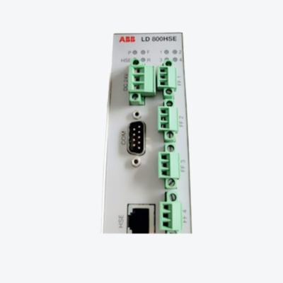 Cina ABB PP887H DCS SYMPHONY PLUS HARDWARE SELECTOR MODULE in vendita
