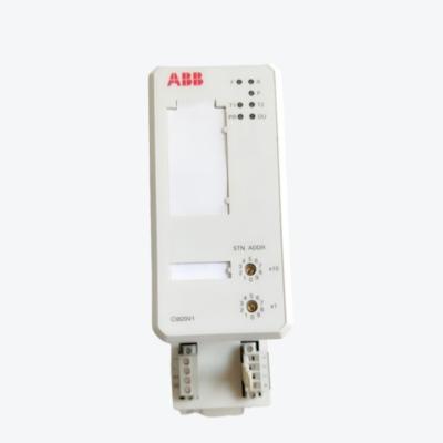 Cina ABB CI 930F DCS COMMUNICATION INTERFACE MODULE in vendita