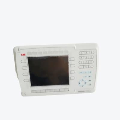 Cina ABB RPBA-01 DCS PROFIBUS DP ADAPTER MODULE in vendita