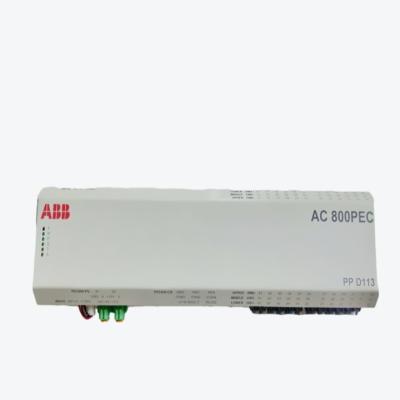 Cina ABB PP886 DCS STANDARD OPERATOR PANELS in vendita