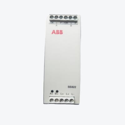 Cina ABB 3HAC 17484-6/00 DCS ROTATIONAL AC MOTOR M6 in vendita