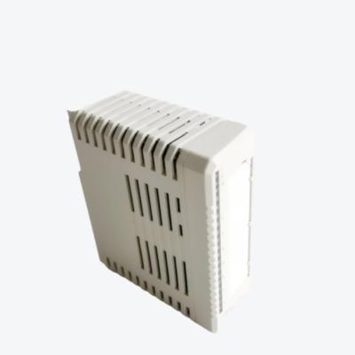 Cina ABB DI885 DCS DIGITAL INPUT MODULE in vendita