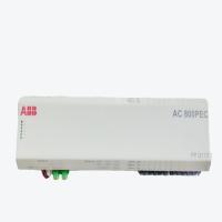 China ABB PP881 DCS STANDARD OPERATOR PANELS for sale