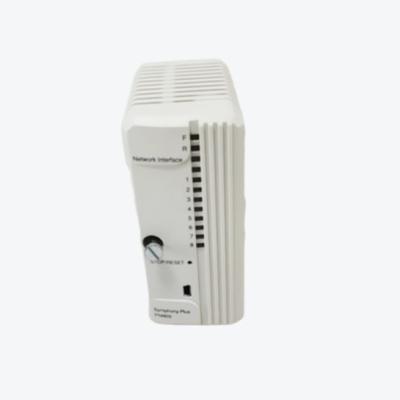 Cina ABB 57310001-KD DCS BUS REPEATER MASTER MODULE in vendita