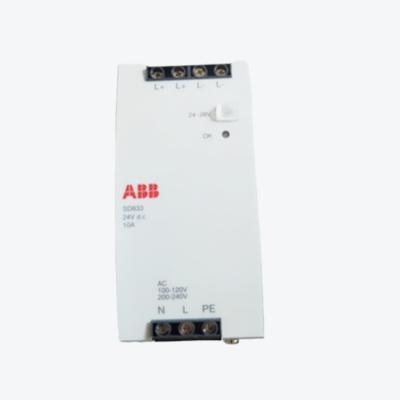 Cina ABB SDCS-POW-1 DCS POWER SUPPLY MODULE in vendita