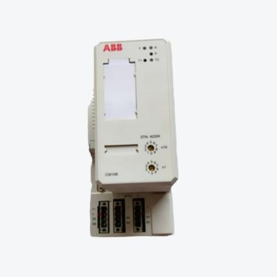 Cina ABB ZCU-14 3AXD50000005164 DCS CONTROL UNIT MODULE in vendita