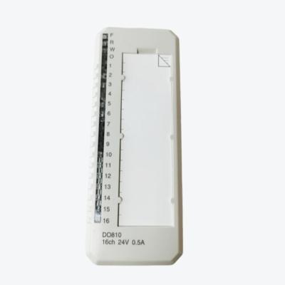 中国 ABB DDO02 PROGRAMMABLE LOGIC CONTROLLER MODULE 販売のため