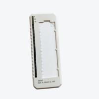 China ABB DDO03 DIGITAL OUTPUT MODULE for sale