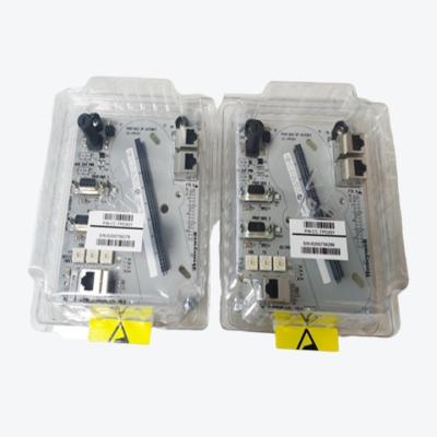 Cina MODULO DI ALIMENTAZIONE RIDONDANTE DI SERIE C DI HONEYWELL CC-PWRRO1 in vendita