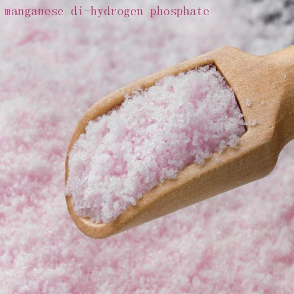 Quality Manganous Dihydrogen Phosphate Manganese Phosphate Acid Mazhef Salt CAS 18718-07-5 for sale