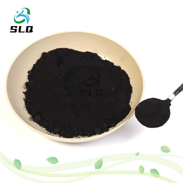 Quality Manganese Trioxide CAS 1317-34-6 Purity 99% For Battery Grade And Electric Grade Mn2O3 for sale