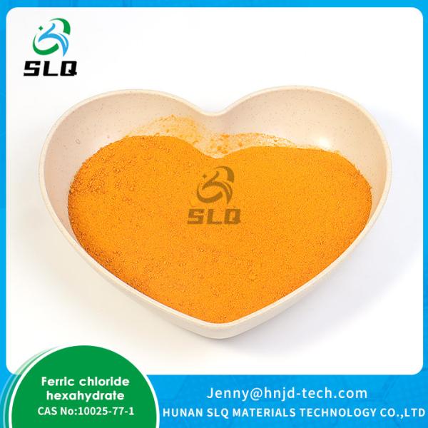 Quality Iron (III) Chloride Hexahydrate AGR ACS USP AR CP CAS 10025-77-1 FeCl3 6H2O for sale