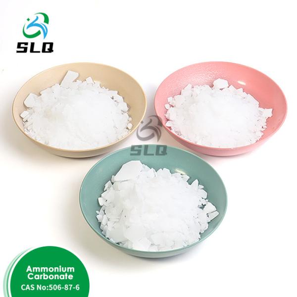 Quality Water and Polar Solvent Soluble Fine Chemical Ammonium Salt Varying Melting Points NH4CO3 Formula for sale