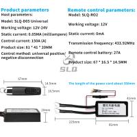 Quality ES-100 Electronics Serious Battery Powered Control Current 150A for Industrial for sale