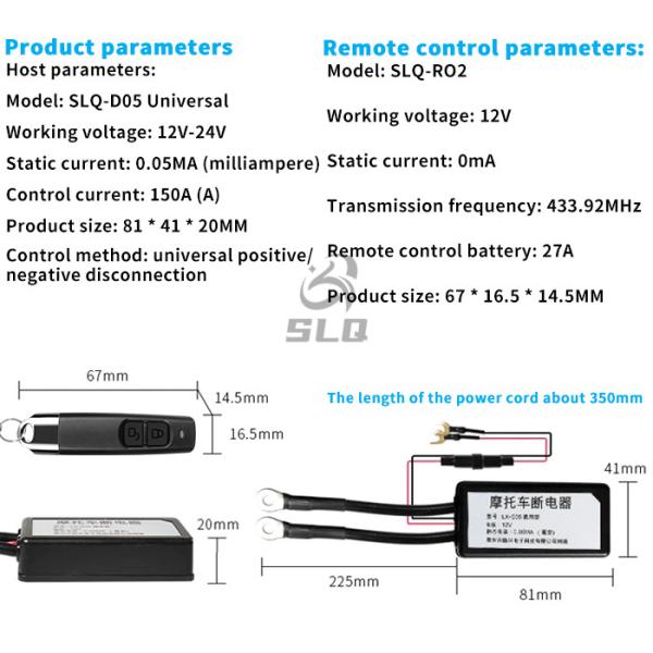 Quality ES-100 Electronics Serious Battery Powered Control Current 150A for Industrial and Heavy Duty Applications for sale