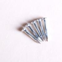 China High Hardness Angular Spiral Concrete Nails 3/4-6 Inch Sizes in 0.5kg Boxes for Construction for sale