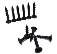 China Coarse Thread Drywall Screw 13-100mm Length 3.5-4.2mm Diameter Phillips Head C1022A Steel for sale