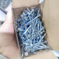 China Galvanized Diamond Point Steel Concrete Nails 1.3mm-12mm Head Diameter for Construction for sale