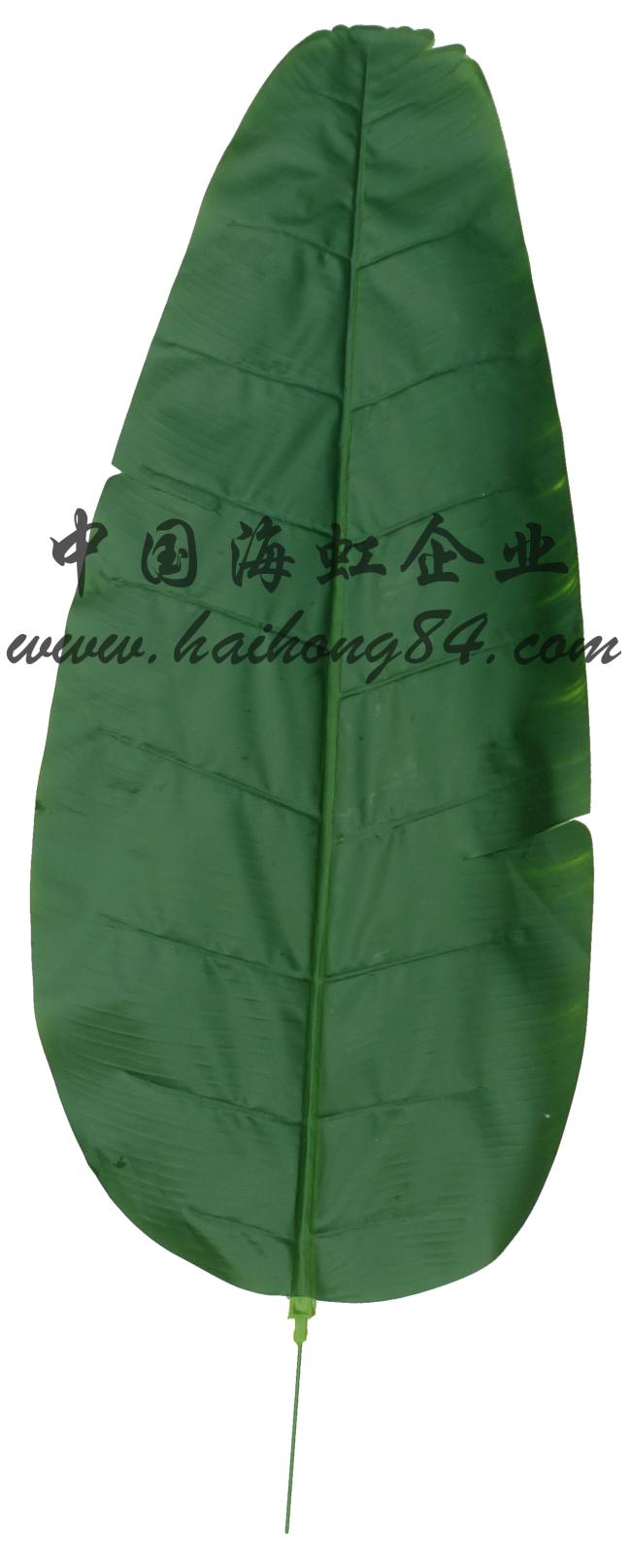 Factory customized artificial traveller's palm tree for decoration 