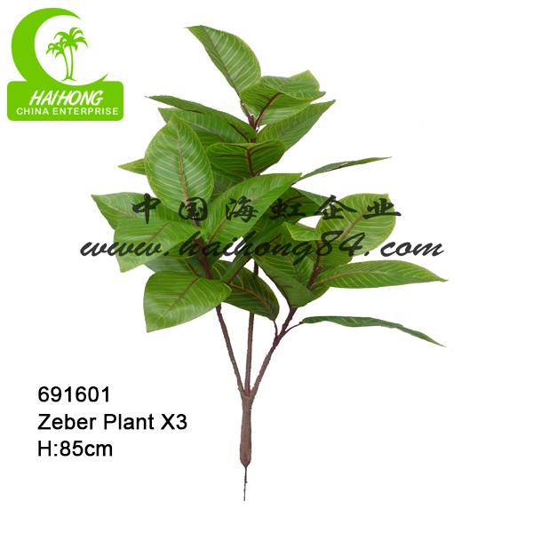 artificial zebra spray plant 