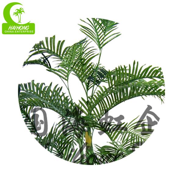 artificial areca palm tree