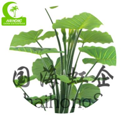 Cina Piante conservate in vaso artificiali del pavimento di altezza di HAIHONG 150cm belle in vendita