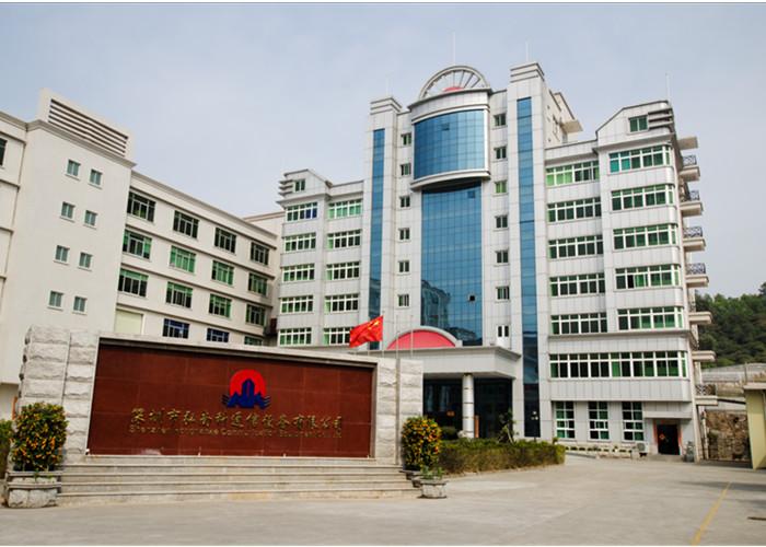 검증된 중국 공급업체 - Shenzhen Hongnanke Communication Equipment CO., Ltd （2）