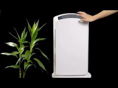 68dB Commercial Office Air Purifiers CE 163W Formaldehyde Removal