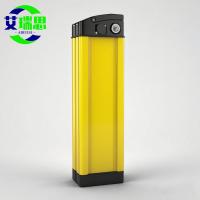 Quality Silver Fish Battery 36V 10AH 13AH 15AH Silver Fish case With BMS for Mid Drive for sale