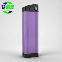 Quality Silver Fish Ebike Battery Box Case 18650 Electric Bicycle 36V 15.6Ah Ebike for sale
