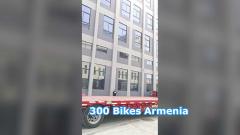 300 Electric Bikes Reach Armenia
