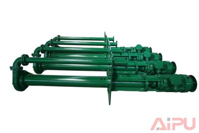 China Reliable high quality Submersible slurry pump for drilling fluid solids control for sale
