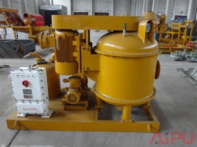 China Land drilling mud solids control ZCQ vacuum degasser for sale at Aipu for sale