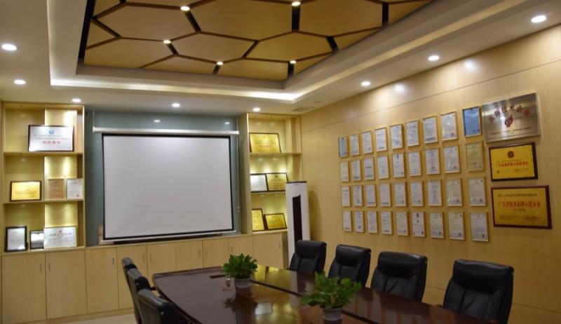 Fornitore cinese verificato - Guangzhou Wuyang Yiguan Acoustic Materials Co., Ltd.