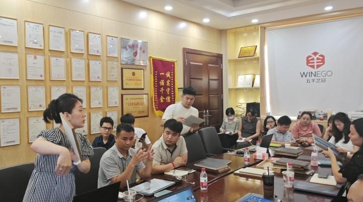 Fornitore cinese verificato - Guangzhou Wuyang Yiguan Acoustic Materials Co., Ltd.