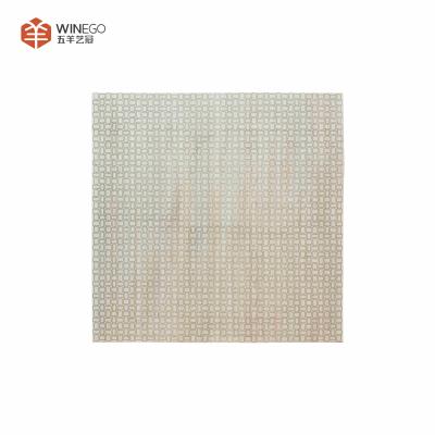 China Premium Super Micro-Perforated Acoustic Panel For Noise Control & Modern Interiors for sale