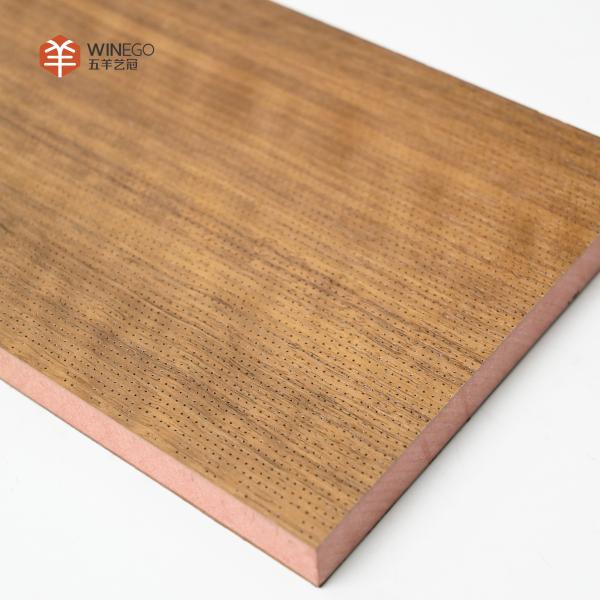 Quality Micro-perforated Acoustic Panel Innovative Design for Optimal Soundproofing for sale