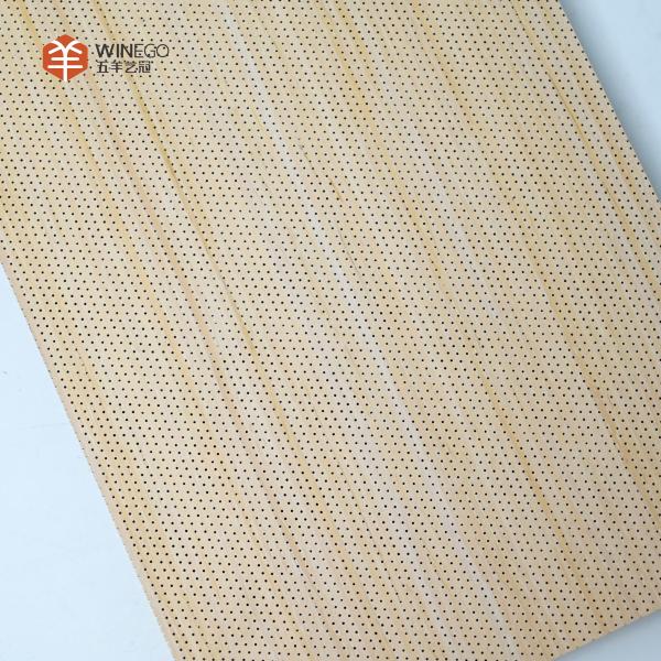 Quality Micro-perforated Acoustic Panel Elegant Solution for Noise Reduction for sale