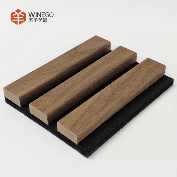 Quality Customizable Wood Slat Acoustic Panels For Quiet And Stylish Interior for sale