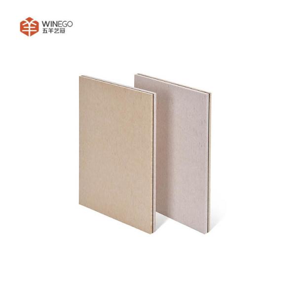 Quality High-Density And Eco-Friendly Sound Insulation Board For Recording Studios And for sale