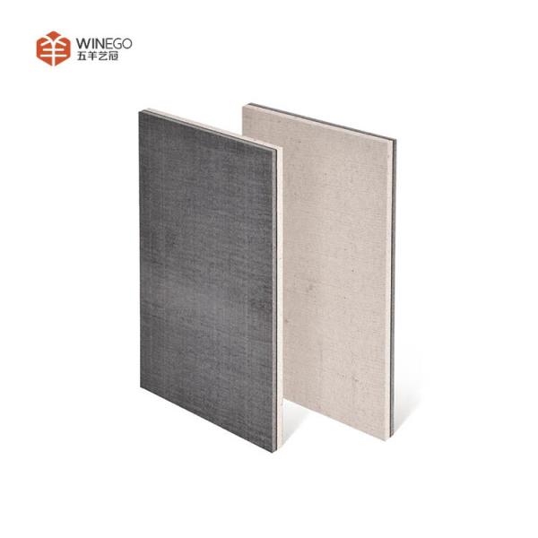 Quality High-Density And Eco-Friendly Sound Insulation Board For Recording Studios And for sale
