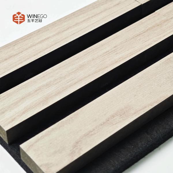 Quality Modern Wood Slat Acoustic Panels Melamine Finish Noise Reduction for sale