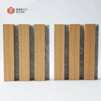 Quality Premium Wood Slat Acoustic Panels for Effective Noise Management and Stylish manufacturer