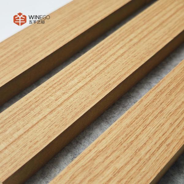 Quality Premium Wood Slat Acoustic Panels for Effective Noise Management and Stylish for sale