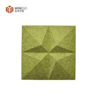 Quality Various Color and Shapes 3D Polyester Acoustic Panels Lightweight For Absorption manufacturer