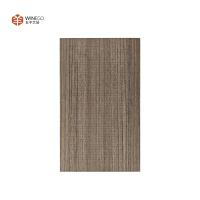 Quality Smooth Surface Micro-Perforated Acoustic Panel For Hotel Lobbies And Halls for sale