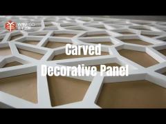 Carved decorative  panel