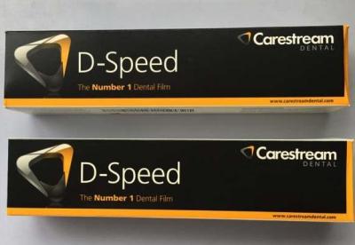 China Kodak D Speed Dental X-ray Film/Carestream Intraoral Film for sale