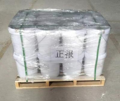 Cina Perla ceramica che fa saltare B40 per il prodotto sabbiante aperto 60-66% ZrO2 della macchina 3C in vendita