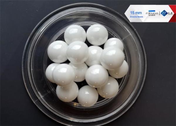Quality High Harness Zirconium Oxide Balls for sale